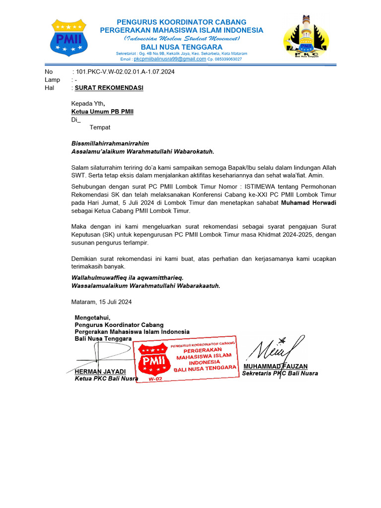 Surat Rekomendasi SK PMII Lombok Timur | PDF