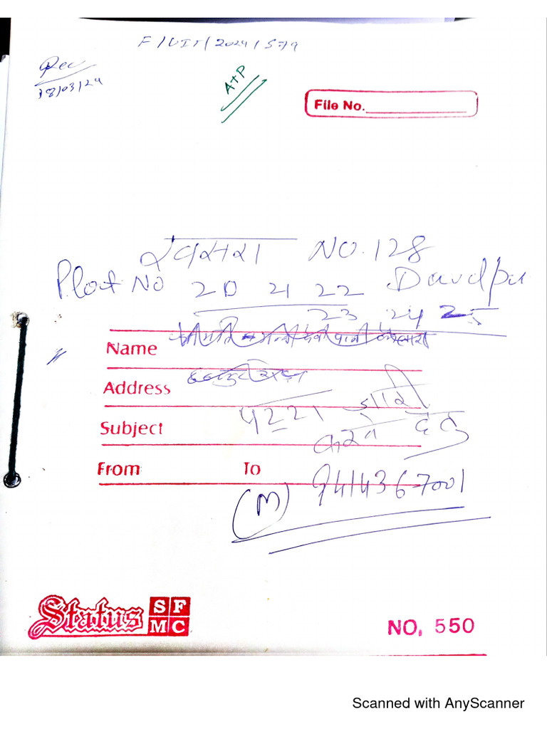 Scanned With Anyscanner | PDF