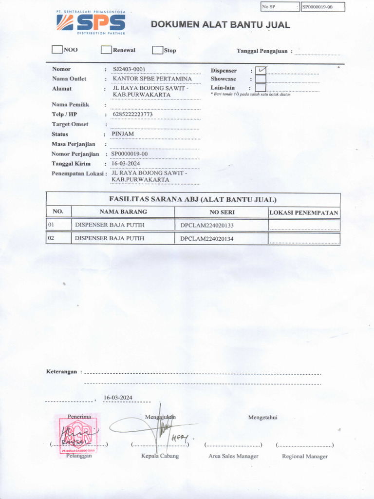 SURAT TANDA TERIMA DISPENSER PINJAMAN CLEO003 | PDF