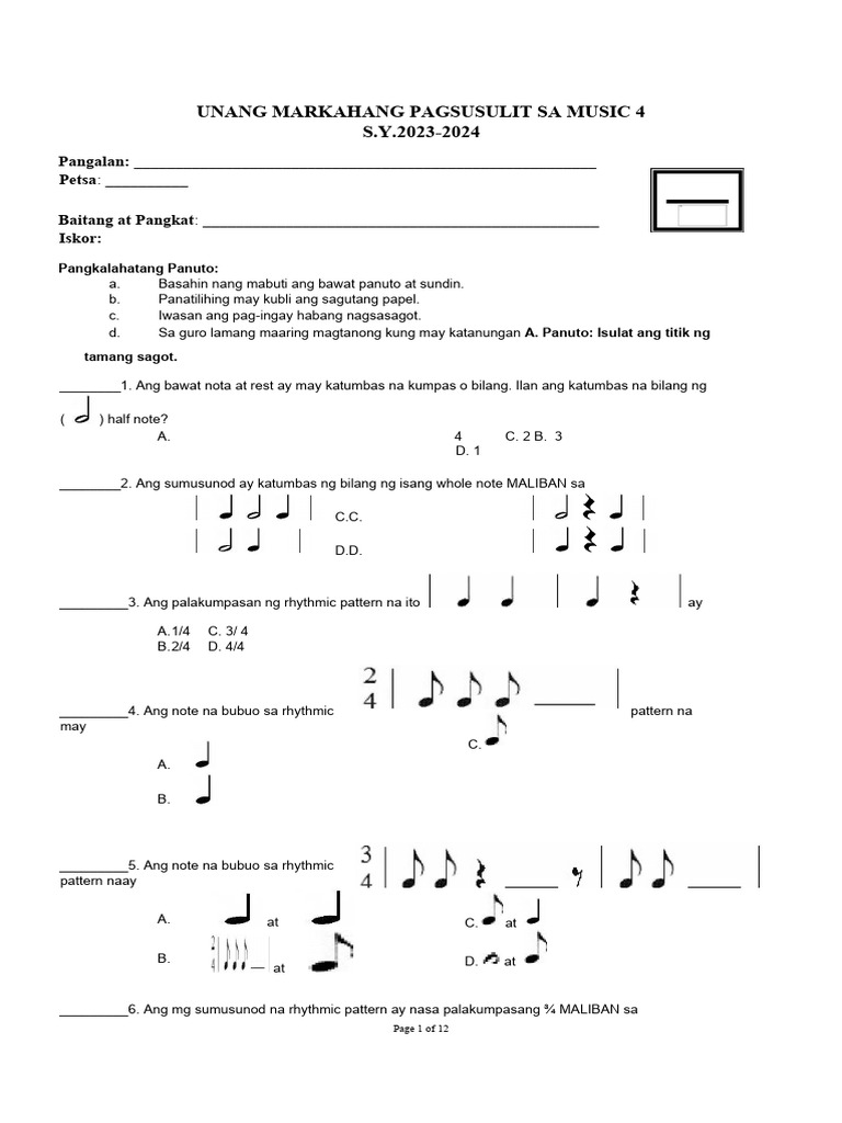Grade 4 Mapeh Exam | PDF