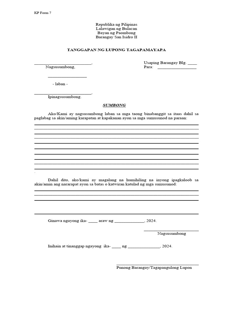 KP FORM 7 Sumbong | PDF