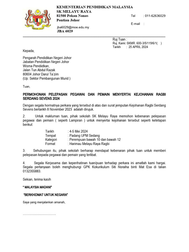 Surat Mohon Pelepasan Pegawai Dan Murid 1 | PDF