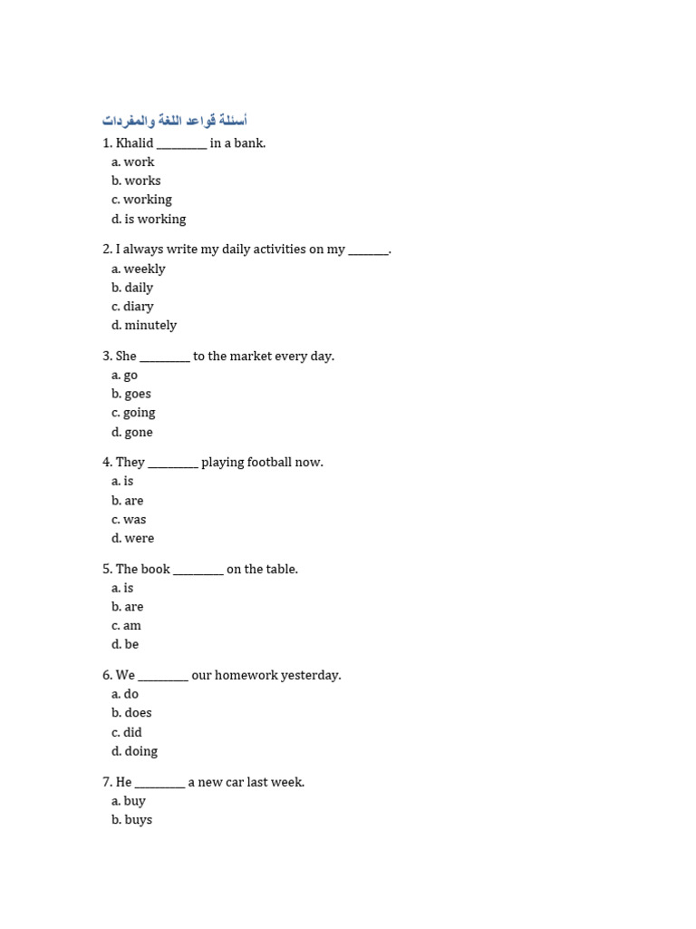 Grammar and Vocabulary Questions | PDF