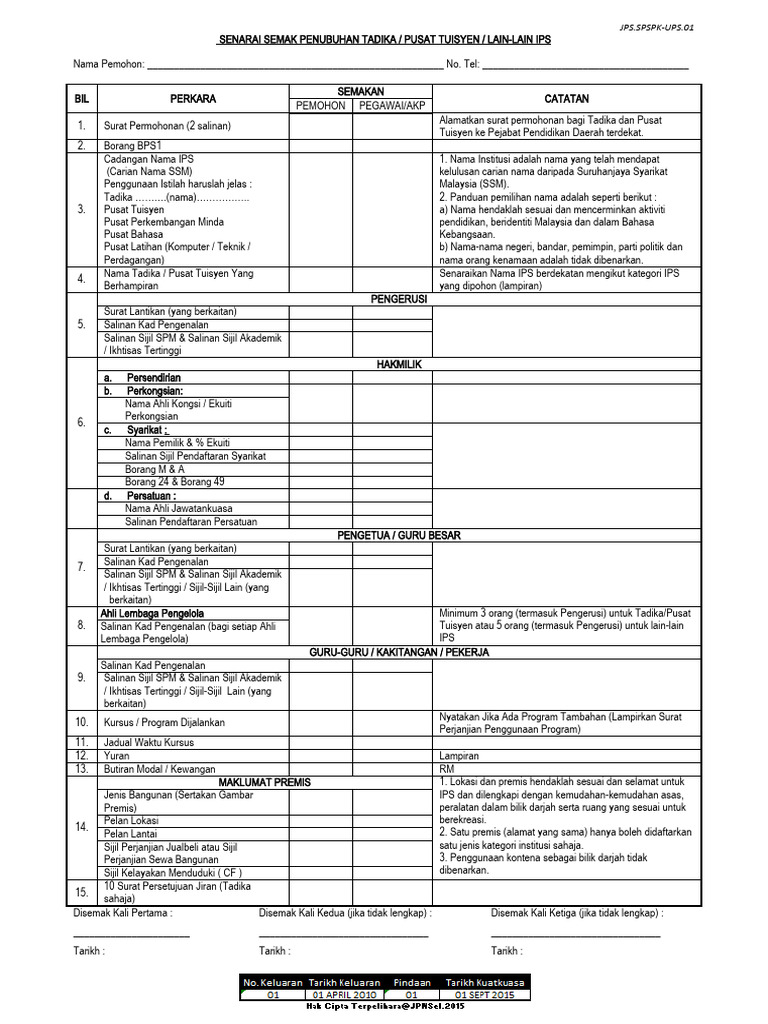 3 JPS - Spspk-Ups.01 Senarai Semak Permohonan Penubuhan | PDF