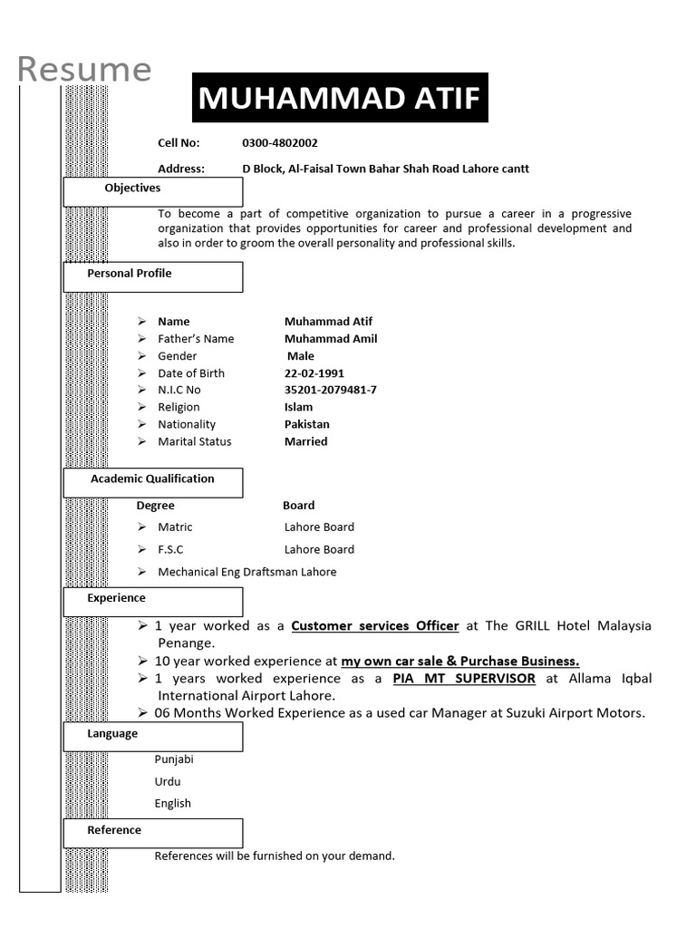 Muhammad Atif's Resume | PDF