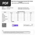 Mayi mara prasangaya | PDF