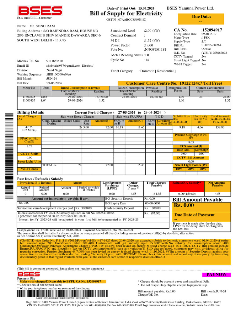 Bses Bill Julypdf | PDF | Cheque | Payments