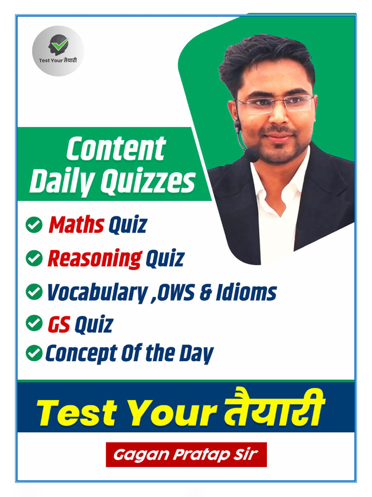 Daily Quizzes Series Day 36 (27 July 2024) | PDF