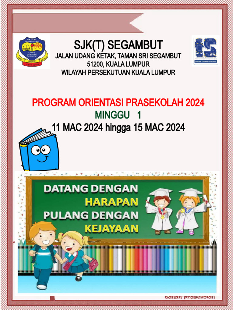 RPH Orientasi Minggu 1 | PDF