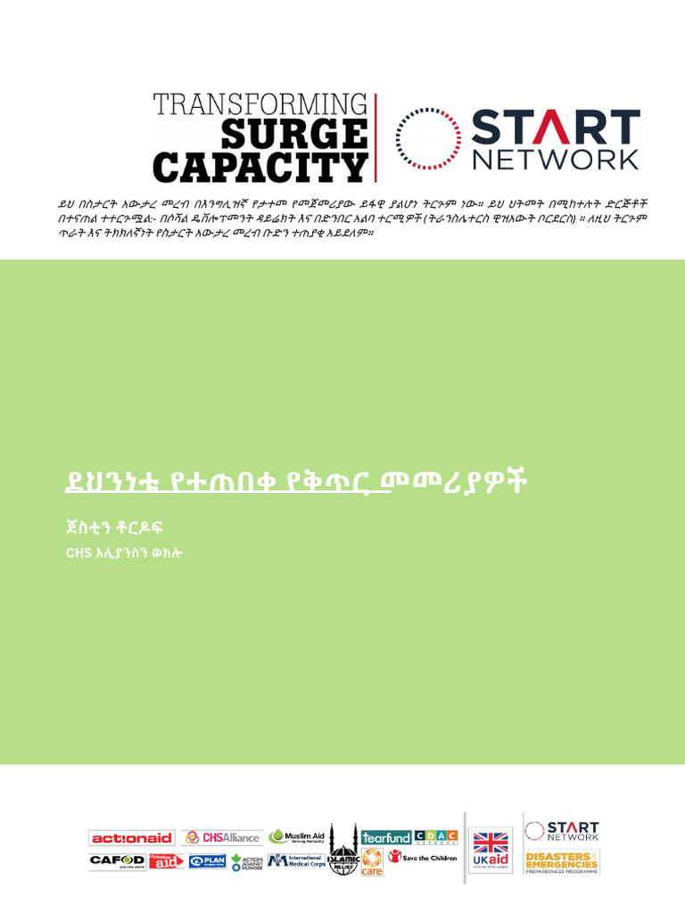 Safer Recruitment Guidelines AM | PDF