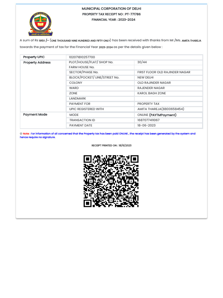 Citizen PTR Receipt (2023-2024) 11 | PDF