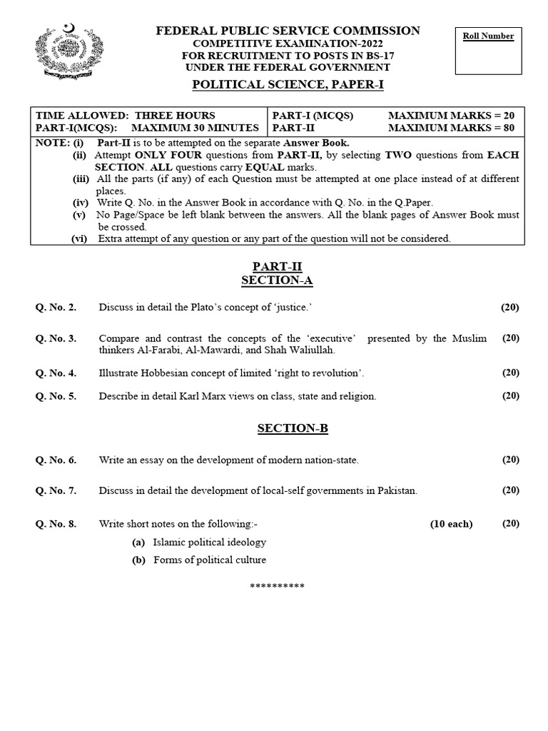 Political Science Past Paper 2022 | PDF | Nuclear Proliferation ...