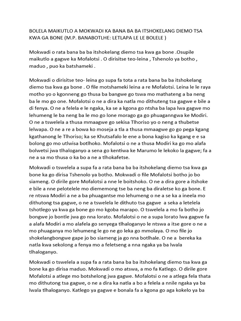 LETLAPA LE LE BOLELE (Maikutlo A Mokwadi Ka Bana Ba Ba Itshokelang Deimo Tsa Kwa Ga Bone 2 | PDF