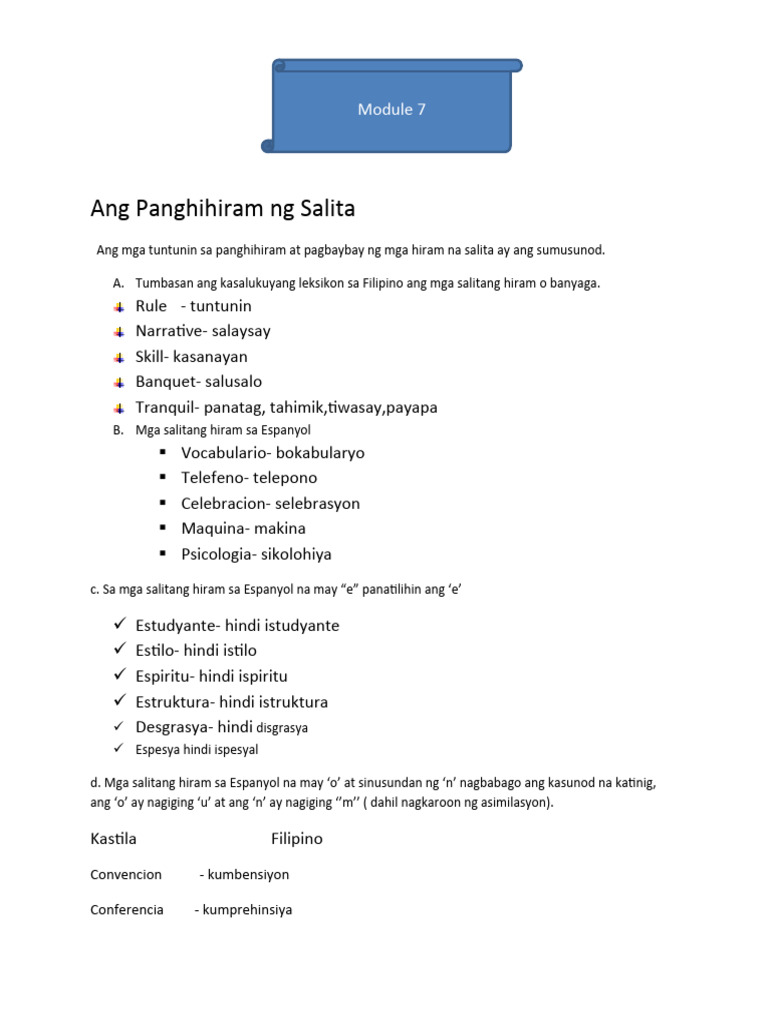 Ang Panghihiram 1 | PDF