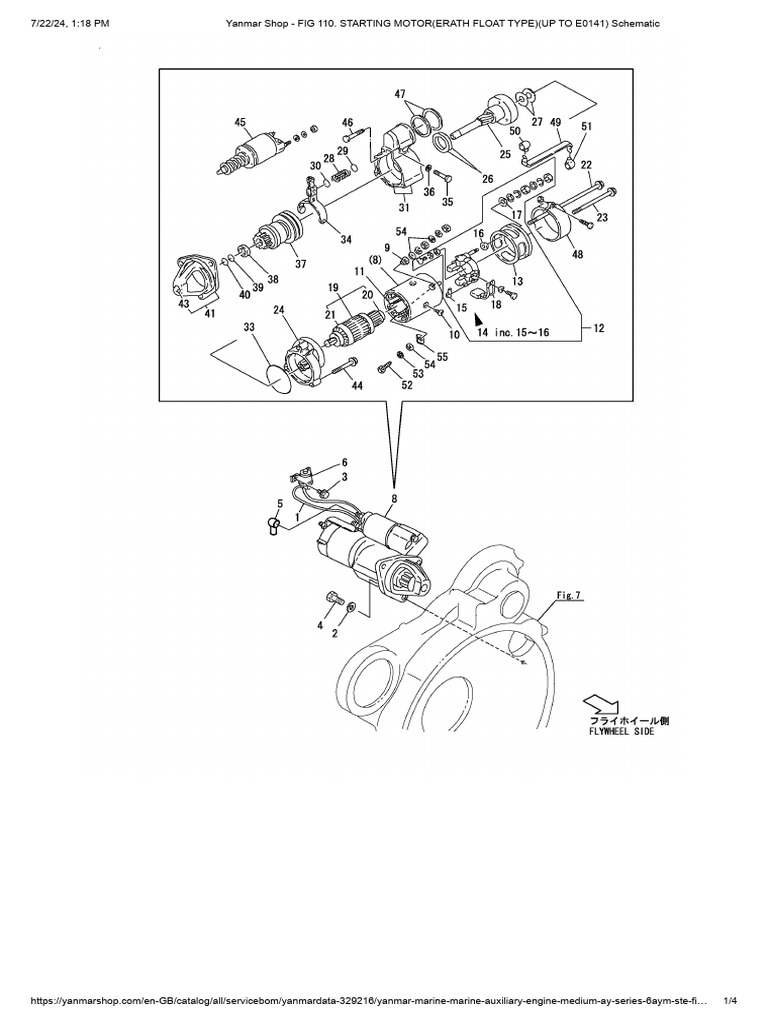 Yanmar Shop - FIG 110. STARTING MOTOR (ERATH FLOAT TYPE) (UP TO E0141 ...