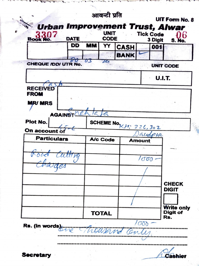 A:Itcl - It LLFTR: .. Urljan Lmprov-Ment " ., 7 | PDF