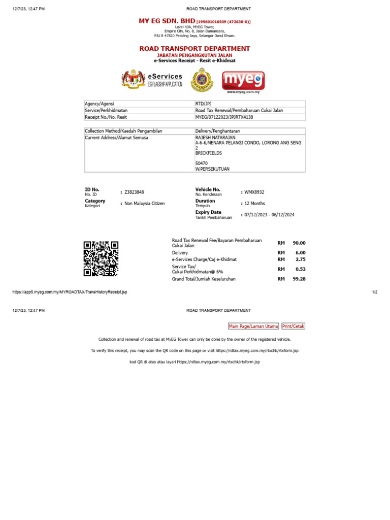 Road Transport Department | PDF | Transport