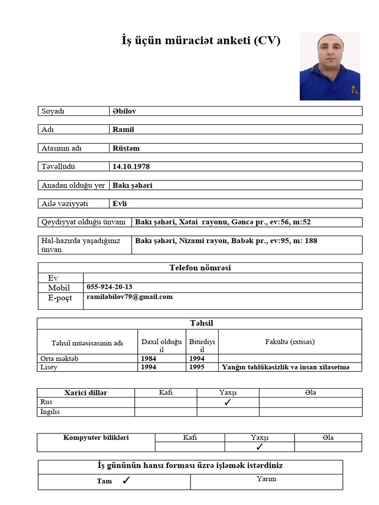 İş Üçün Müraciət Anketi (CV) : Əbilov Ramil Rüstəm 14.10.1978 | PDF