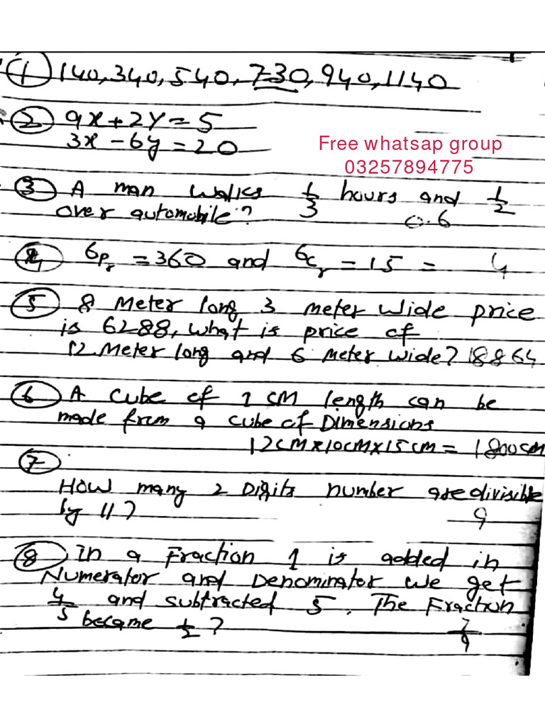 Today PPSC Math MCQs Solved Complete | PDF