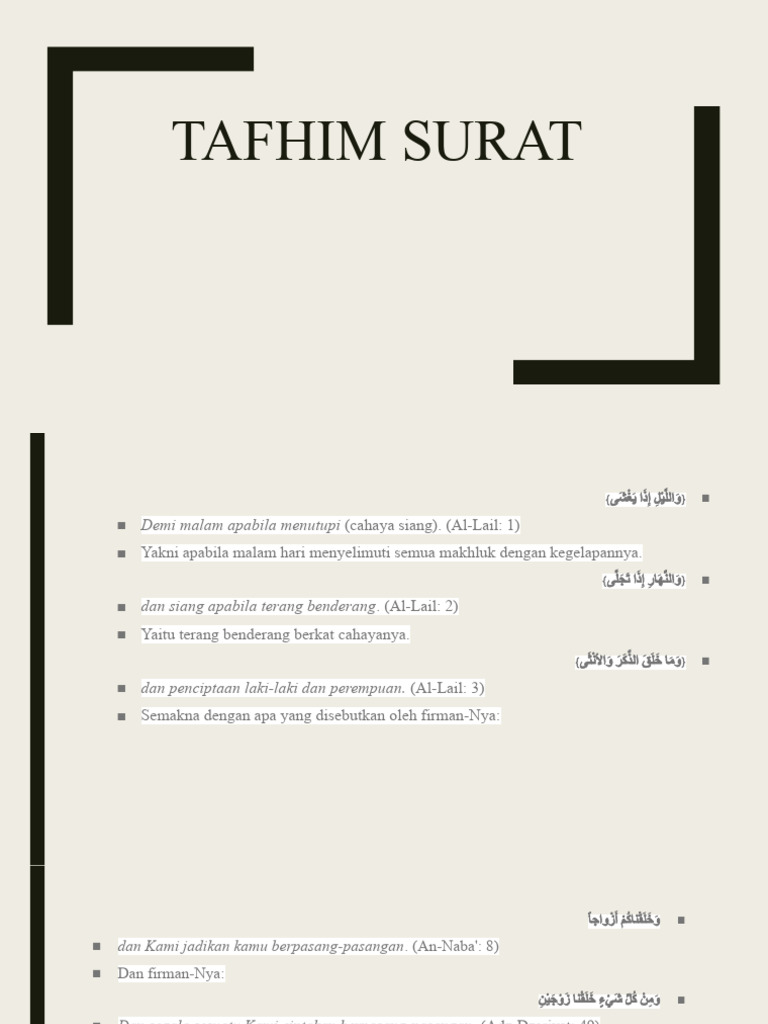 Tafhim Surat Al-Lail | PDF | Agama & Spiritualitas