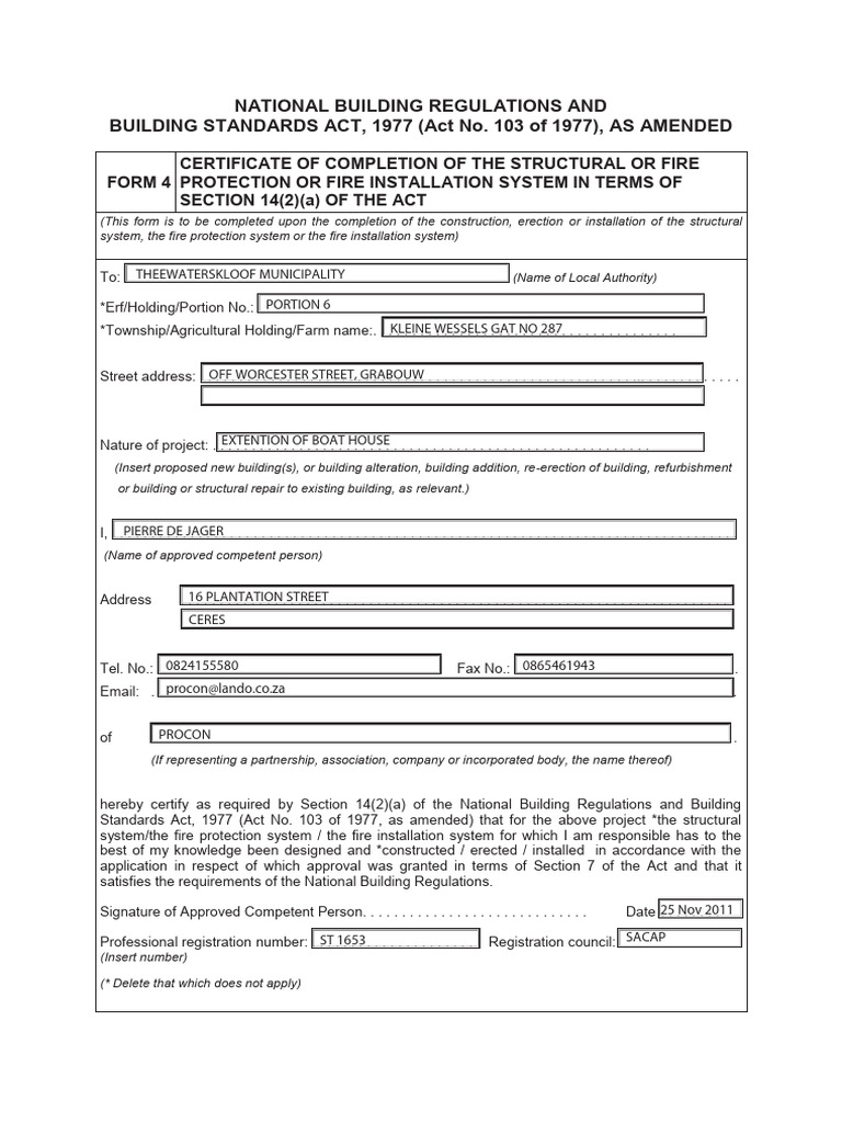 SANS Form 4 v1 | PDF | Computers | Technology & Engineering