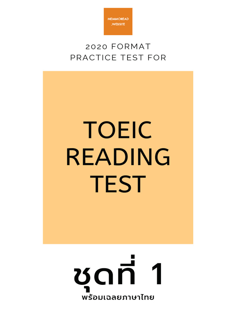 rc1 5 | PDF