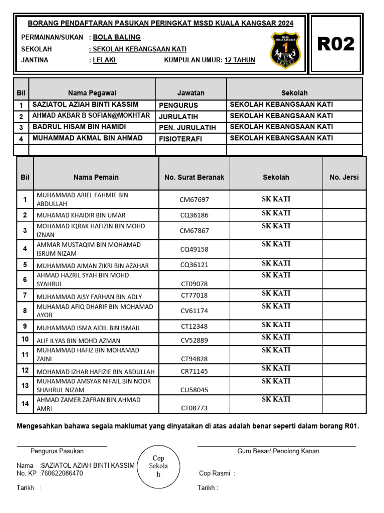 Borang R02 - MSSD 2024 Bola Baling | PDF