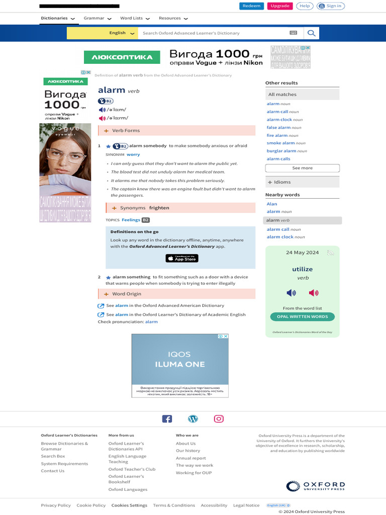 Alert Verb - Definition, Pictures, Pronunciation and Usage Notes Oxford ...