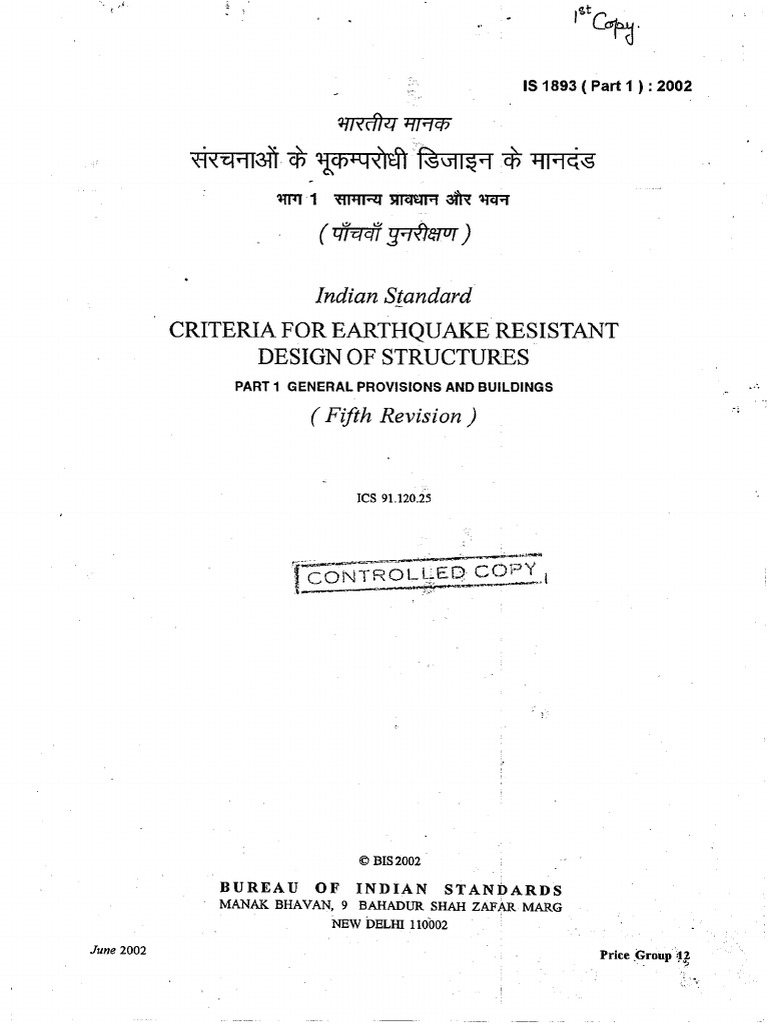 IS 1893 - Earthquake | PDF