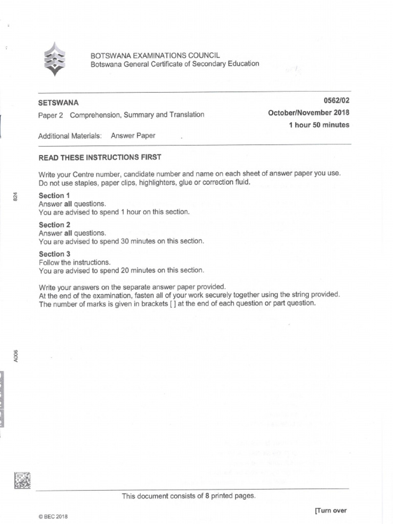 Setswana PP2 - 2018 | PDF