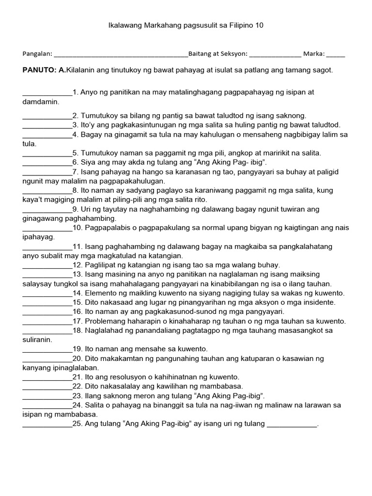 Ikalawang Markahang Pagsusulit Sa Filipino 10 | PDF