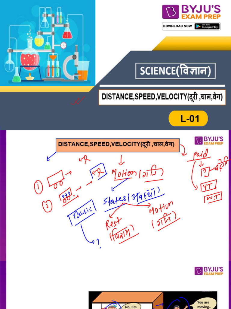 2.distance, Speed and Velocity | PDF