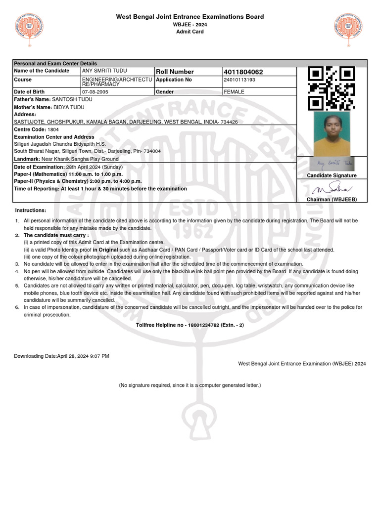 View Generated Docs | PDF