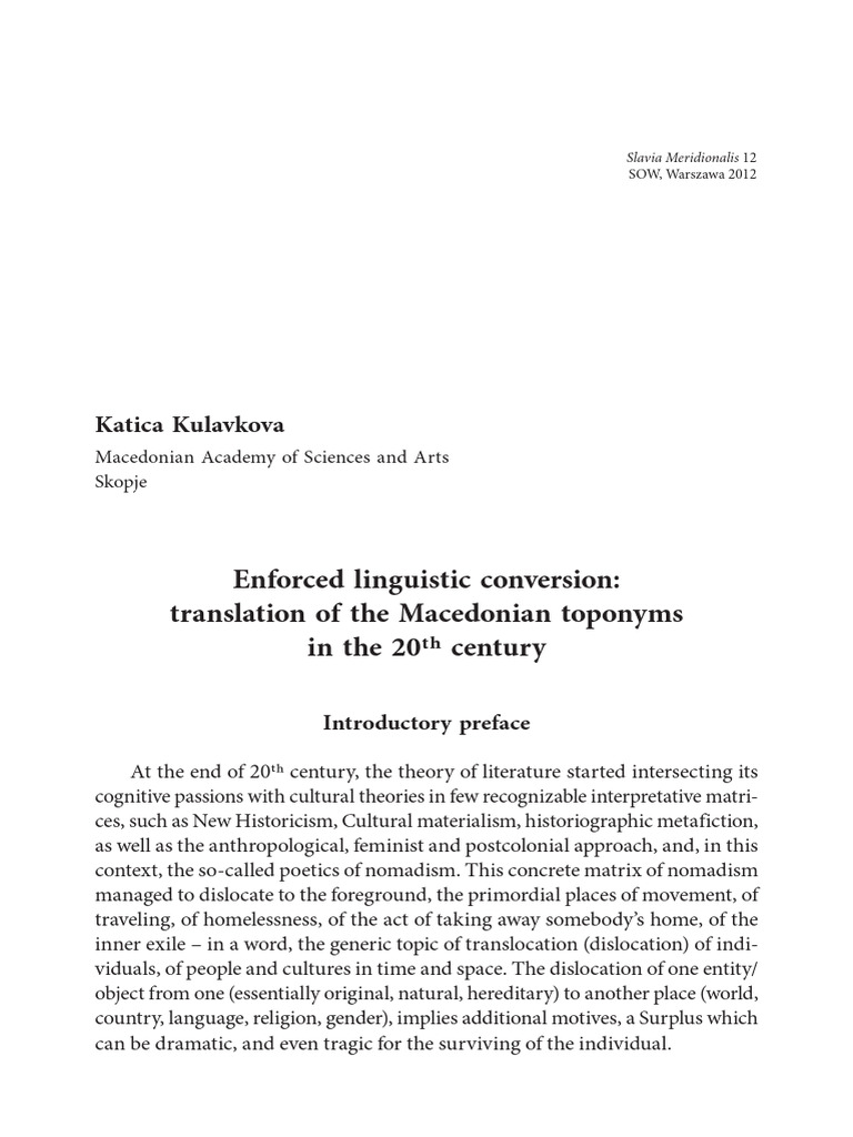 A Syncretic Interpretation of The Poem "Prince Marko's Church" by Blaže ...