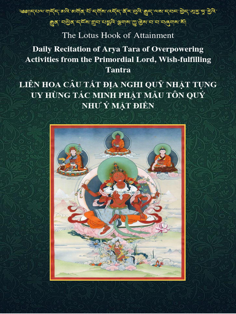 Red Tara Short Practice TMC Vietnamese | PDF