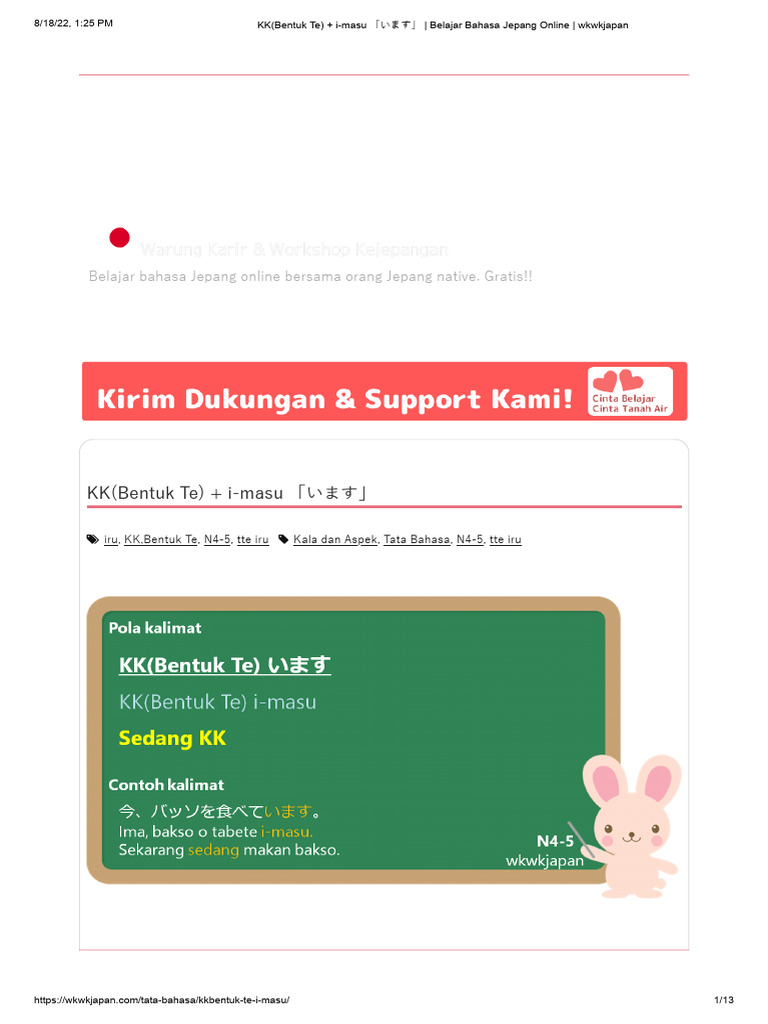 Contoh Kalimat KK i-masu Jepang | PDF