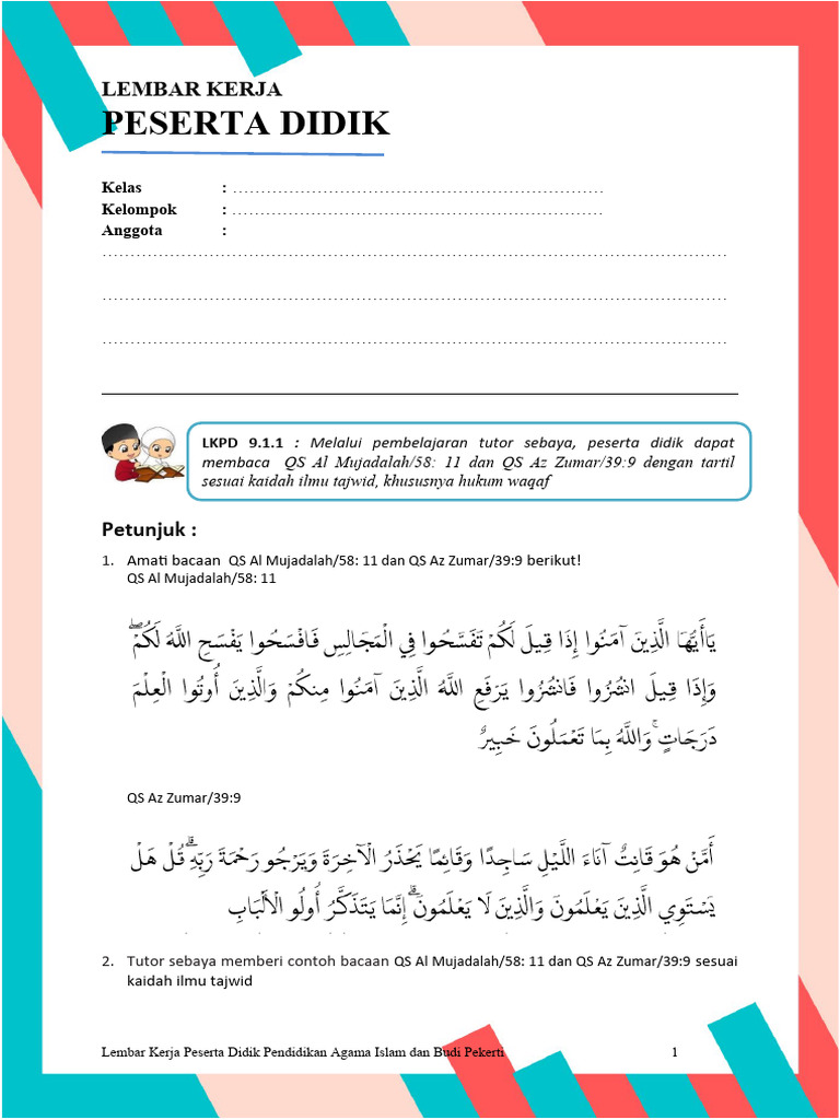 7.1. LKPD Al Quran Kls IX Sem 1 | PDF