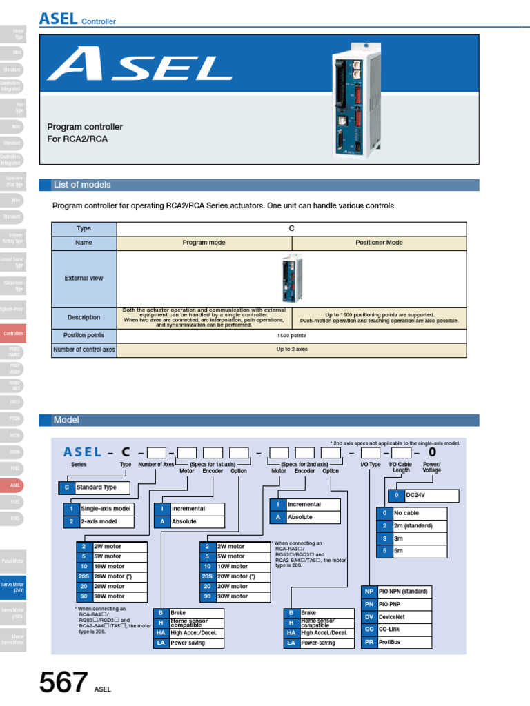 DS Controller ASEL | PDF | Actuator | Bipolar Junction Transistor