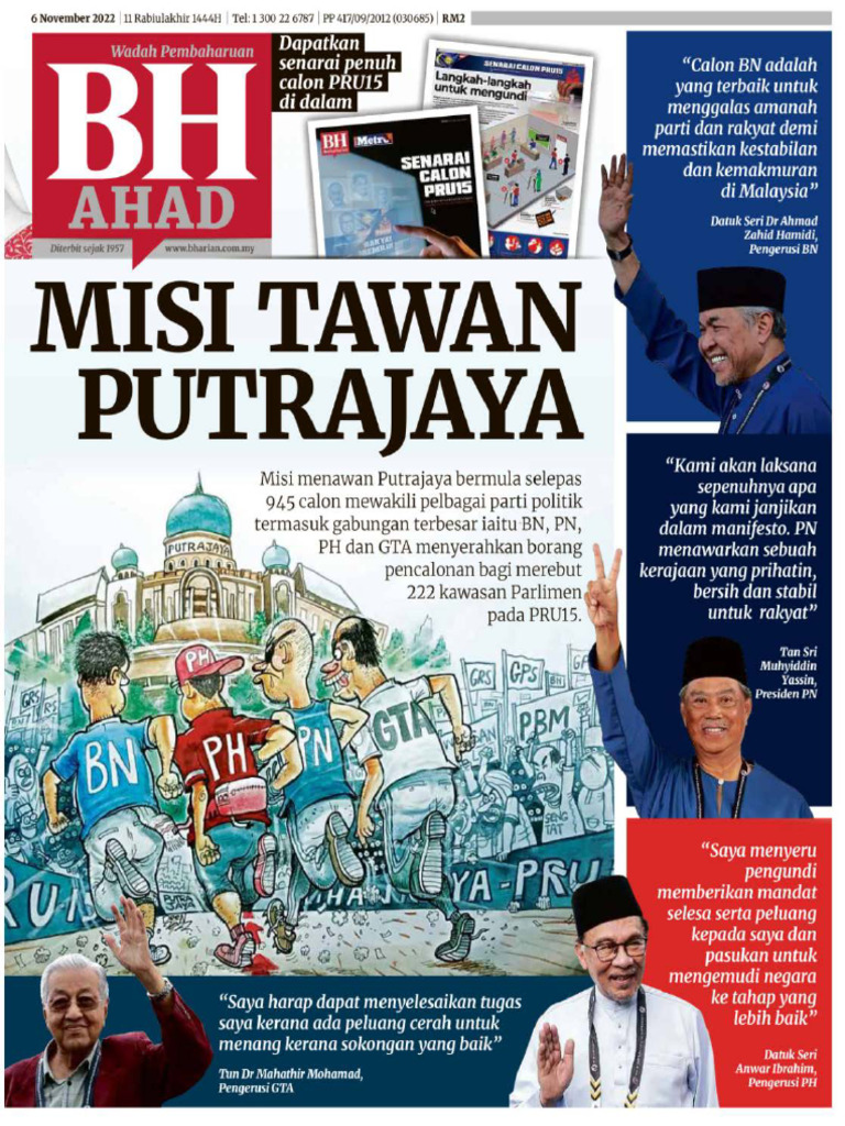 BH Ahad-061122 | PDF