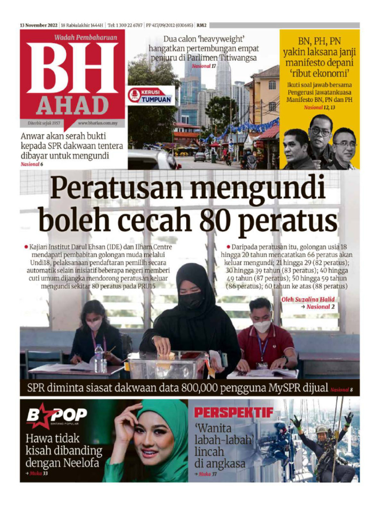 BH Ahad-13.11.22 | PDF