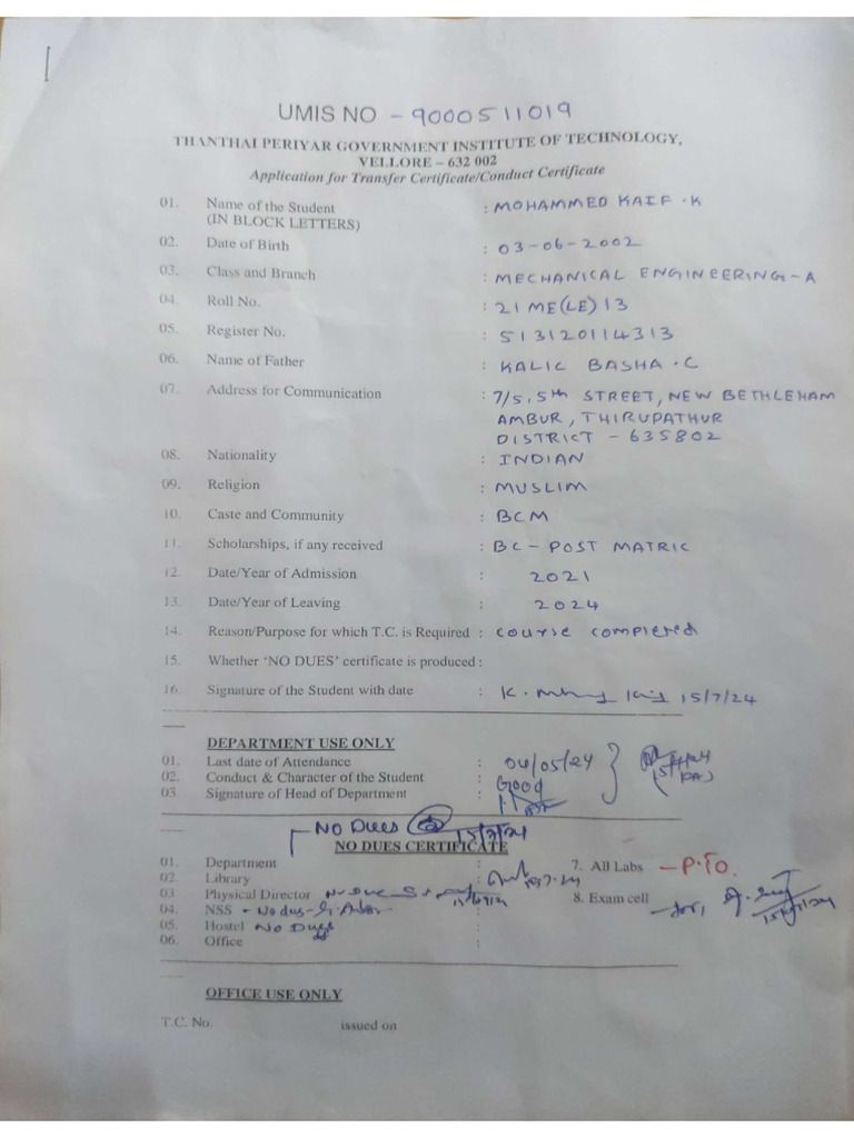 CC Form | PDF