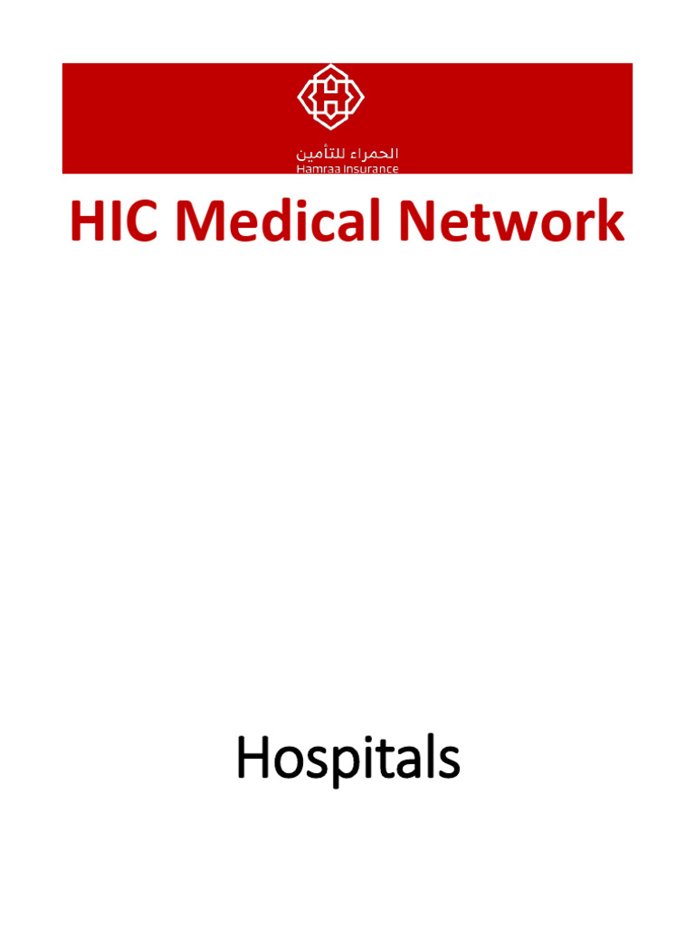 HIC Medical Network | PDF