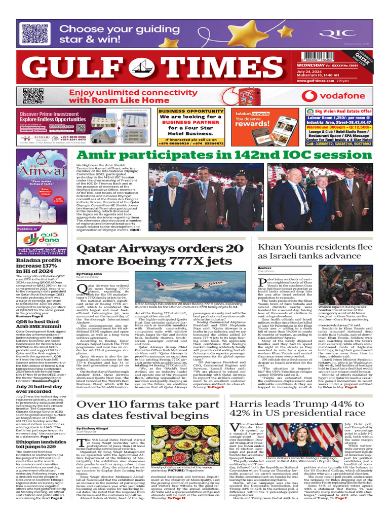 QATAR - GT 25 Jul 2024 | PDF | Mauritania | Qatar