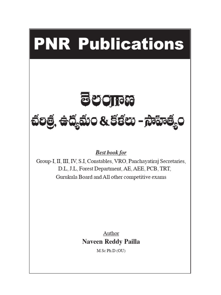 PNR Movement Guide for Competitive Exams | PDF