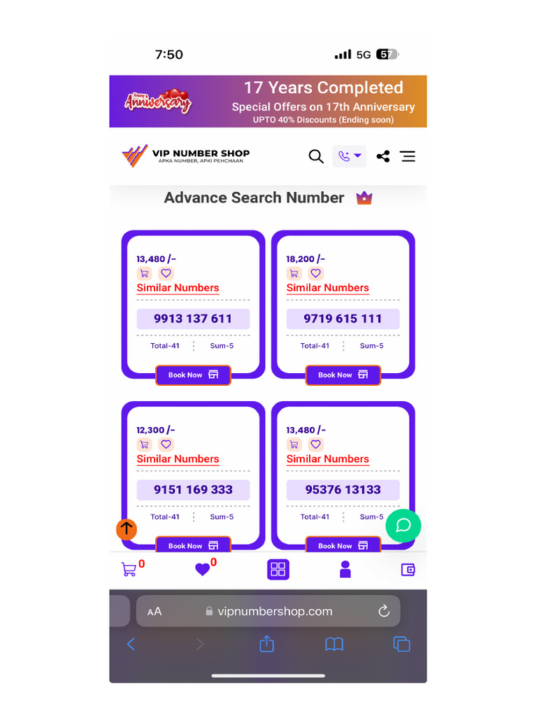 1 Screenshot | PDF