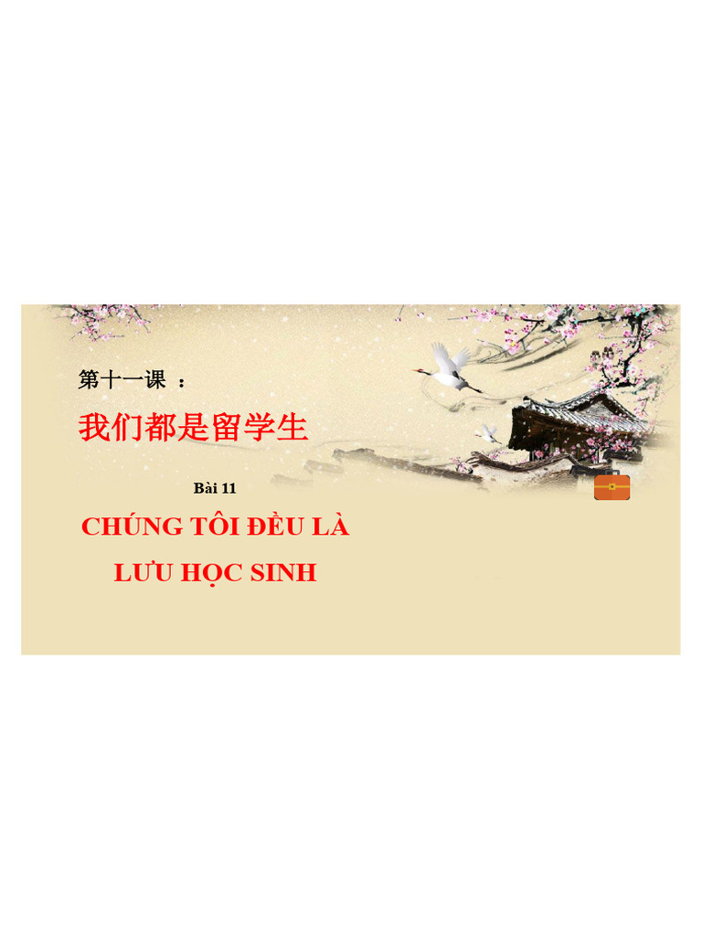 Ảnh Màn Hình 2023-07-03 Lúc 15.59.16 | PDF