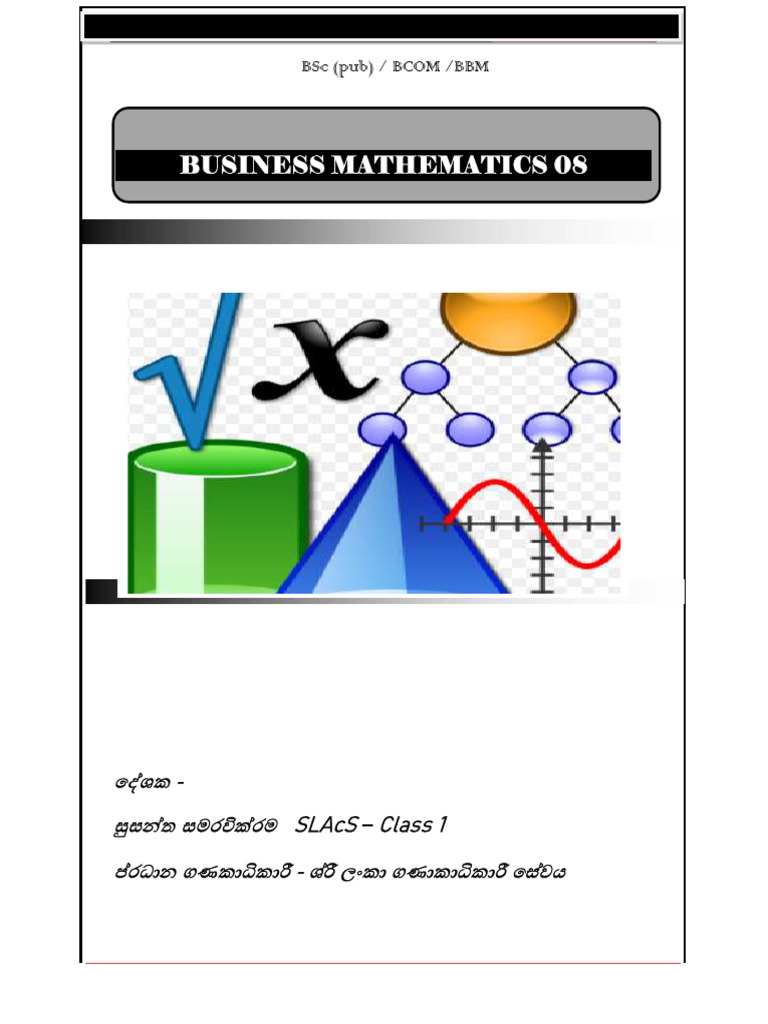 Business Mathematics 08: BSC (Pub) / Bcom /BBM | PDF