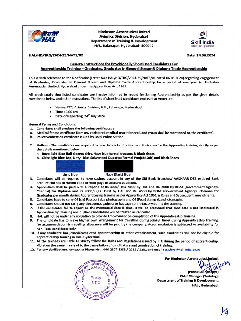 Graduates Diploma Merit List Signed Copy 2 1720589085 | PDF ...