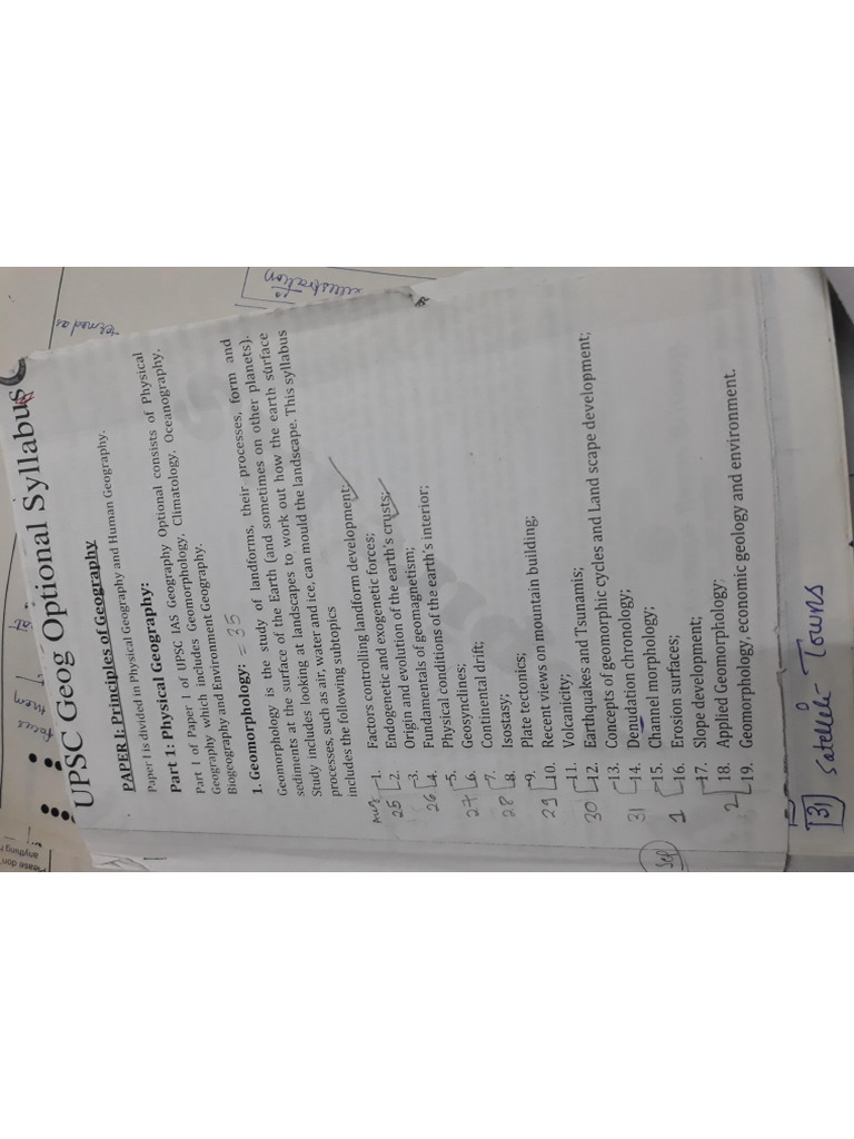 PDF Scanner 300724 1.02.58 | PDF