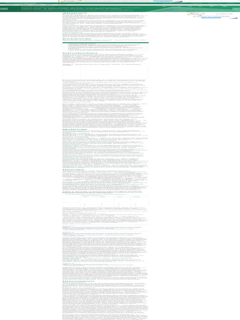 Fever of Unknown Origin (FUO) Criteria Influences Diagnostic Outcomes ...